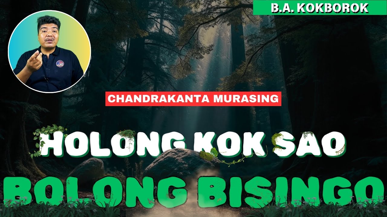 Holong Kok Sao Bolong Bisingo | Chankrakanta Murasing-ni Sinimung ...