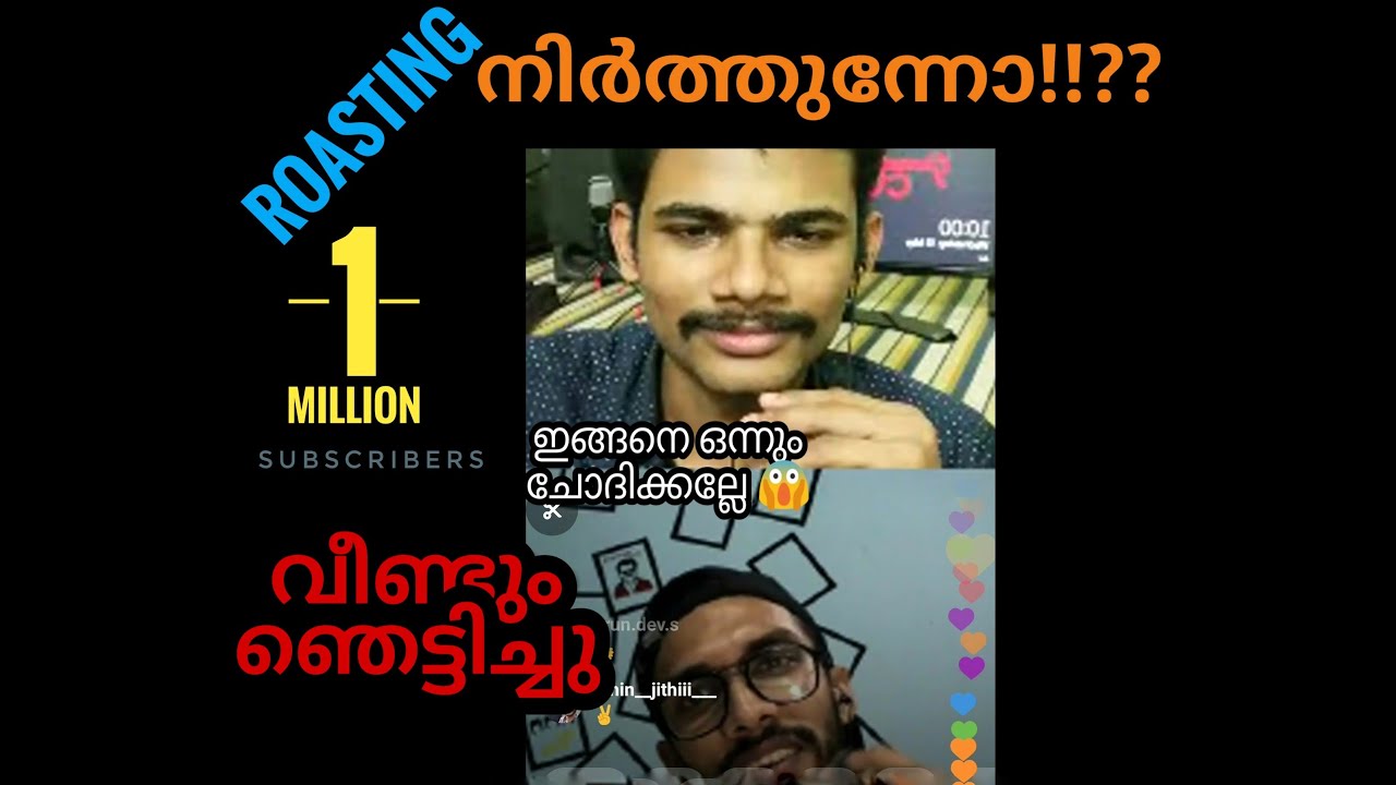 ARJYOU FIRST INSTAGRAM LIVE | ARJYOU LIVE PART-1 - YouTube