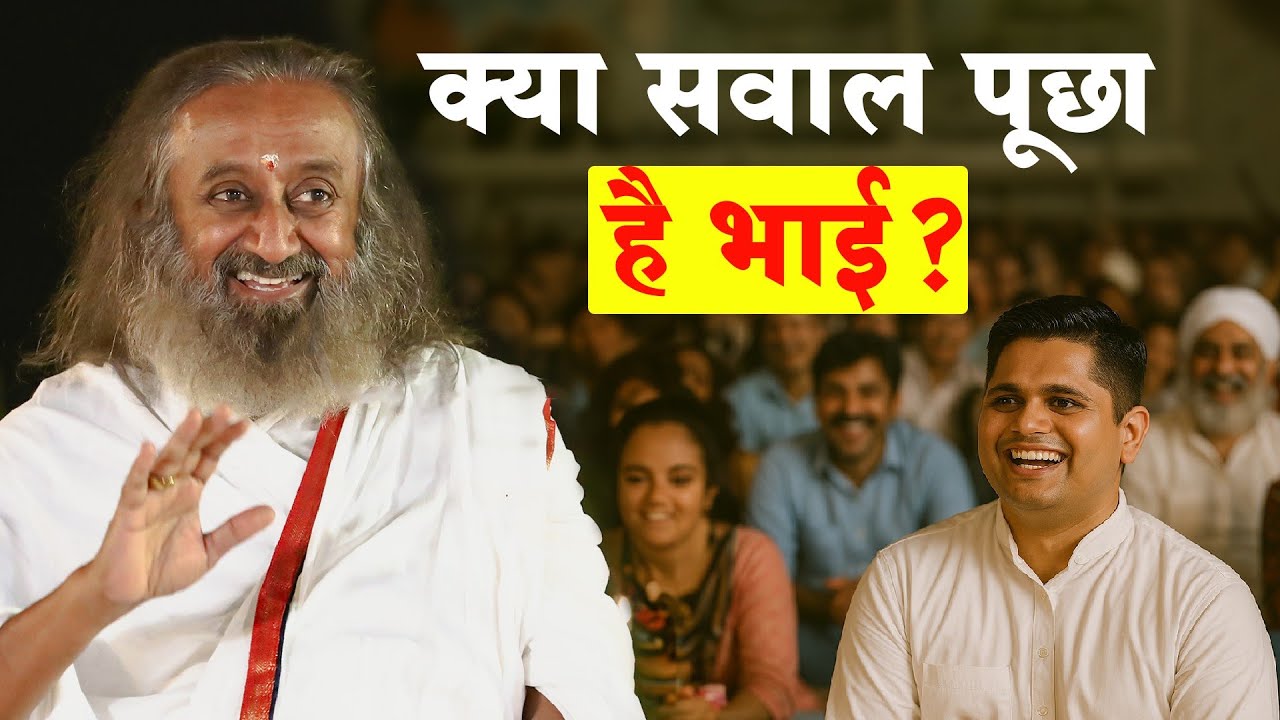 Live Satsang with Gurudev Sri Sri Ravi Shankar - YouTube