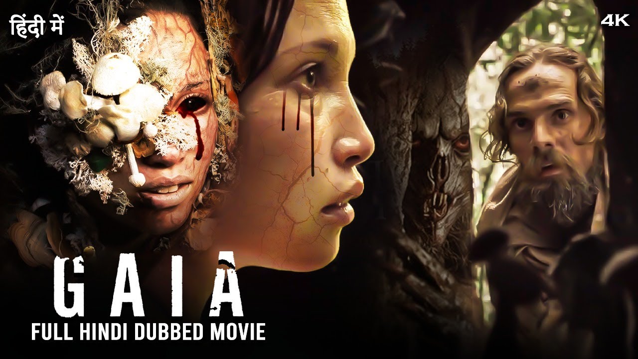 GAIA (HD) Hollywood Horror Fantasy Movie Hindi Dubbed | Monique Rockman ...