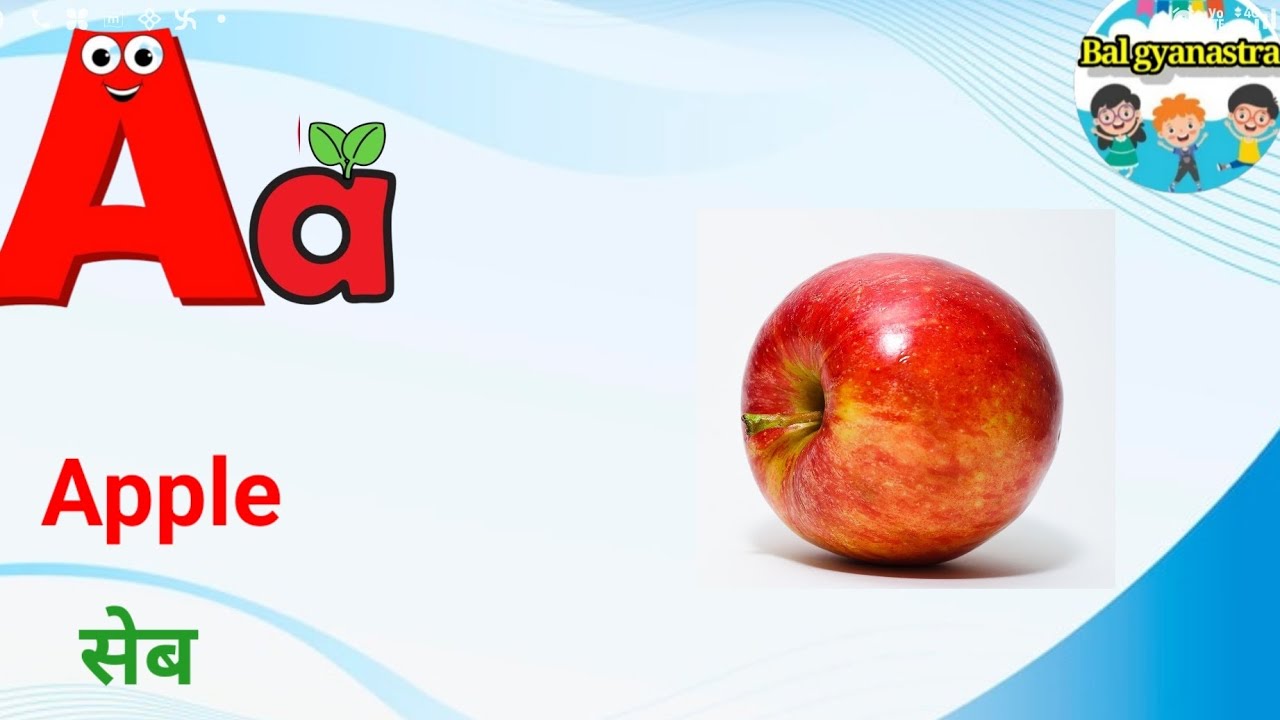 A letter words /Learn words start with letter a for kids @Balgyanastra ...