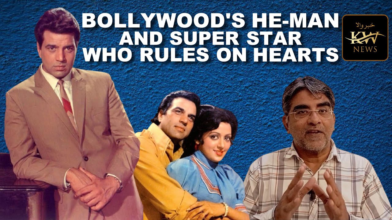 The Success Story of Bollywood Icon Dharmendra | Biography | Khabarwala ...