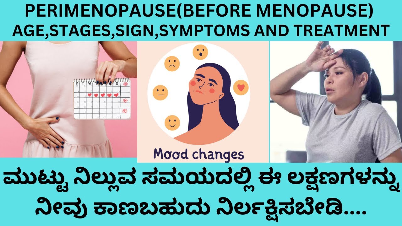 Premature Menopause