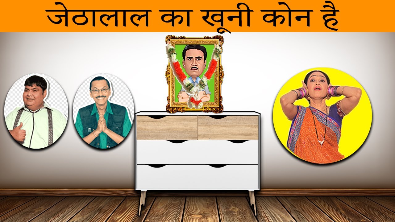 Hindi Riddles With Answers Bright Minds YouTube hindi-riddles-with-answers-bright-minds-youtube