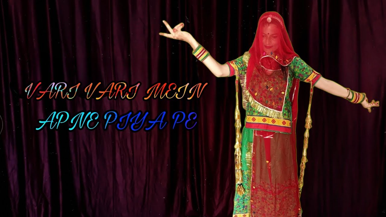 Vari vari mein I Dance cover by RR I New rajasthani dance 2023 I New ...