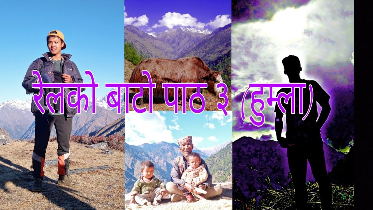 relko bato 3 full video (humla) - YouTube