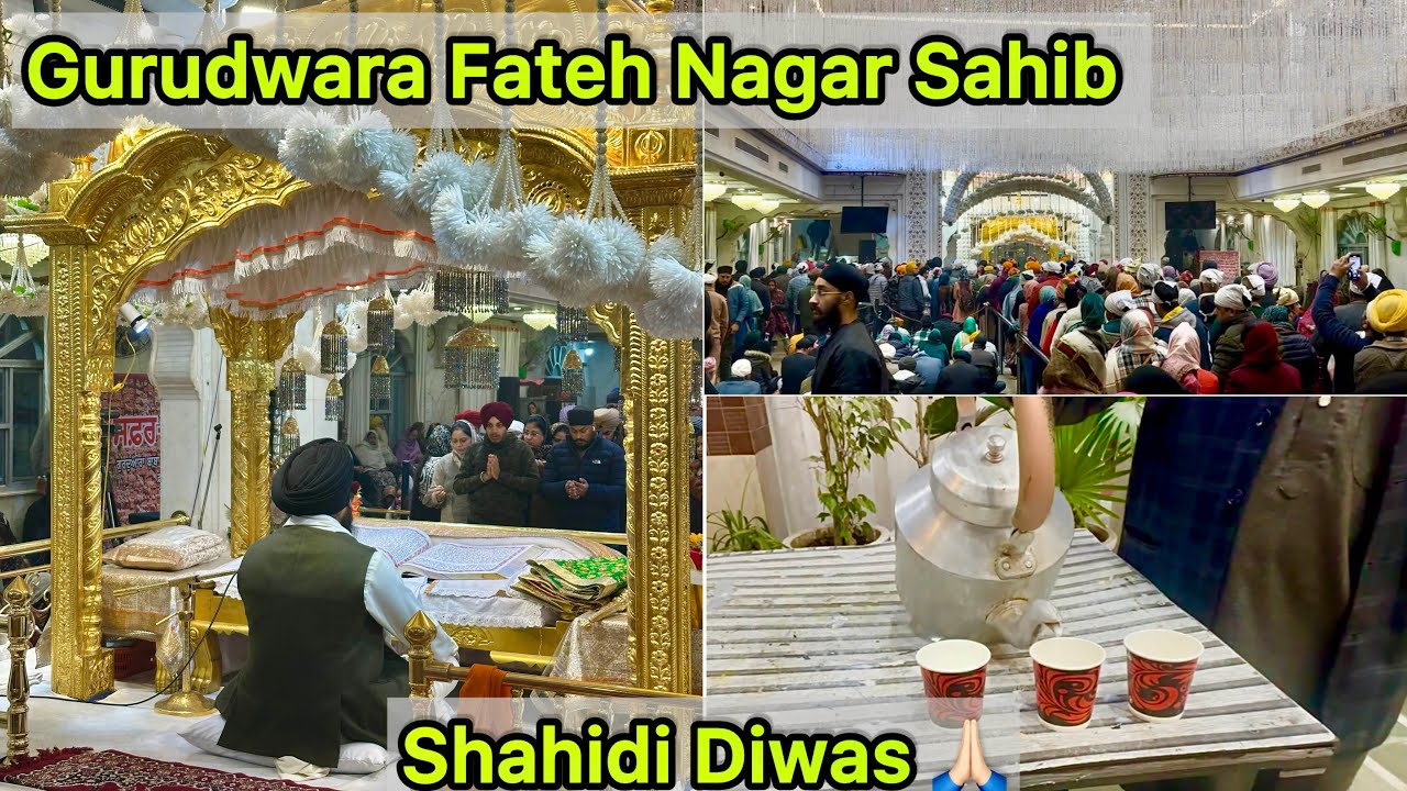 Shahidi Divas 🙏🏻Gurudwara Fateh Nagar Sahib | Tilak Nagar - YouTube