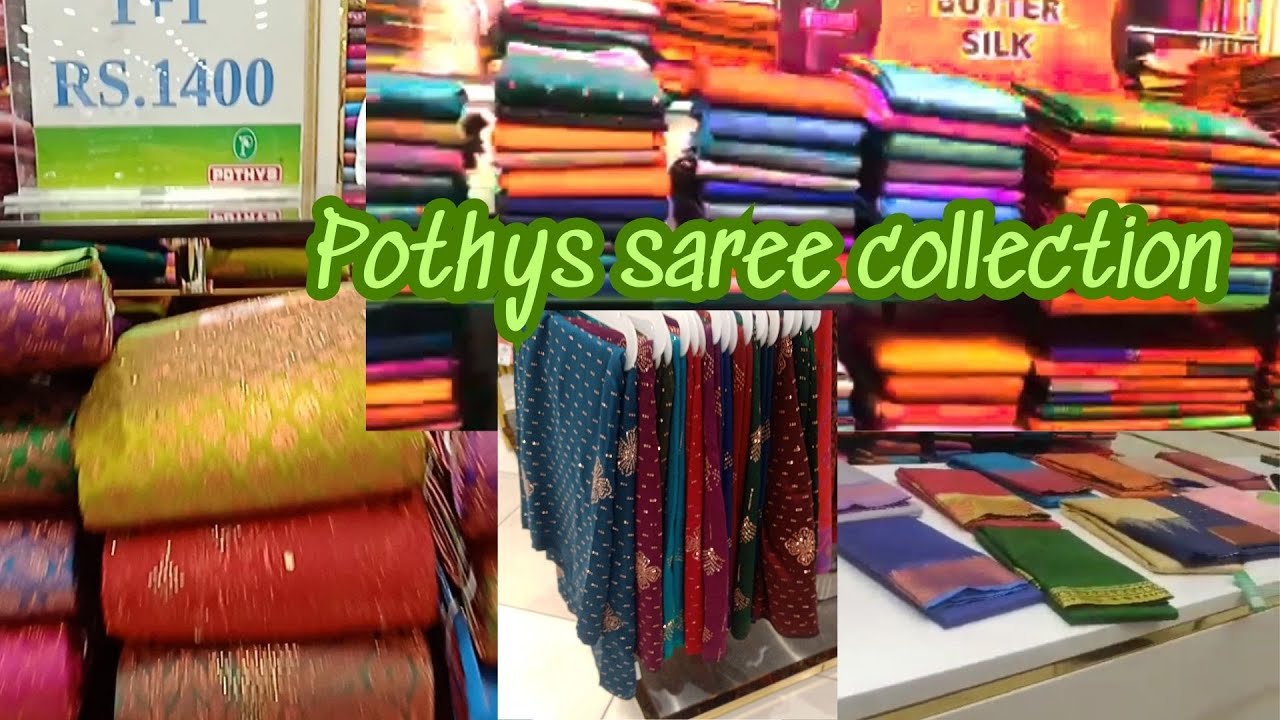 Pothys saree collection/pothys swarnamahal 1+1 offer sarees #sarees # ...