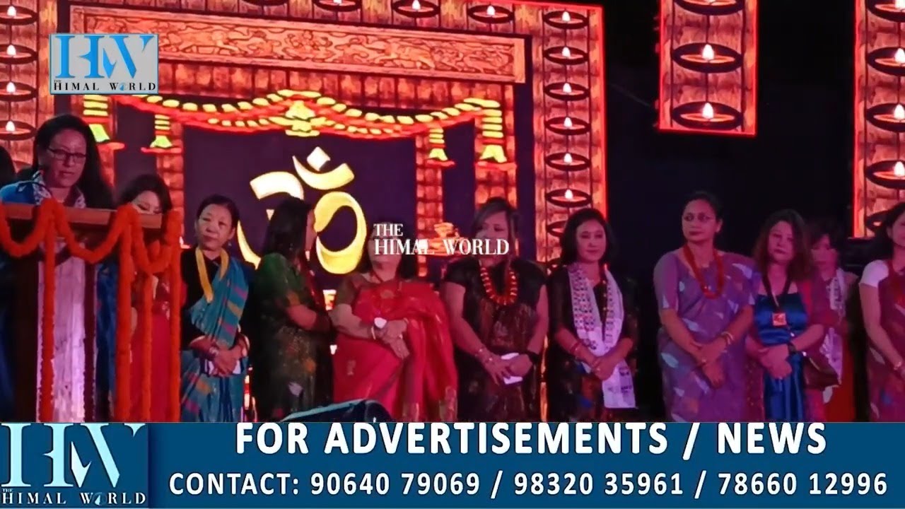 Preserving Gorkha culture: Uttarayon Saipatri Society organises Deusi ...