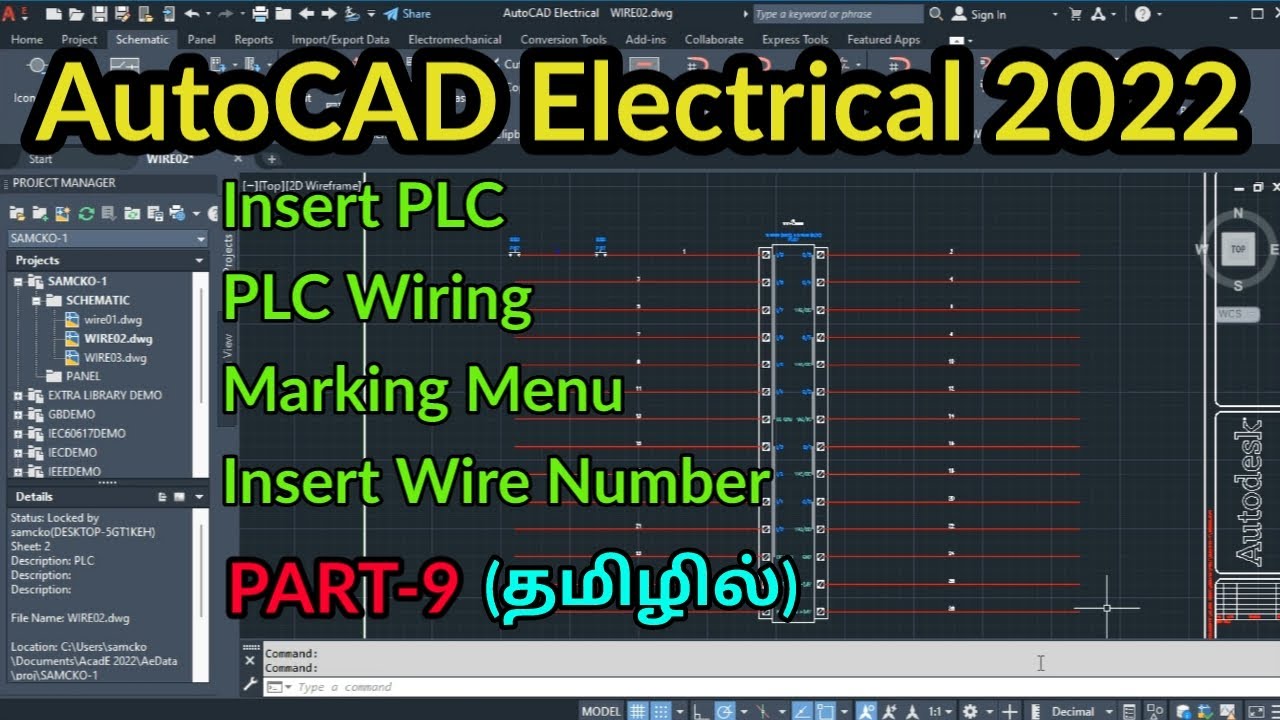 AutoCAD Electrical 2022 insert PLC, PLC WIRING|PART-9|AutoCAD ...