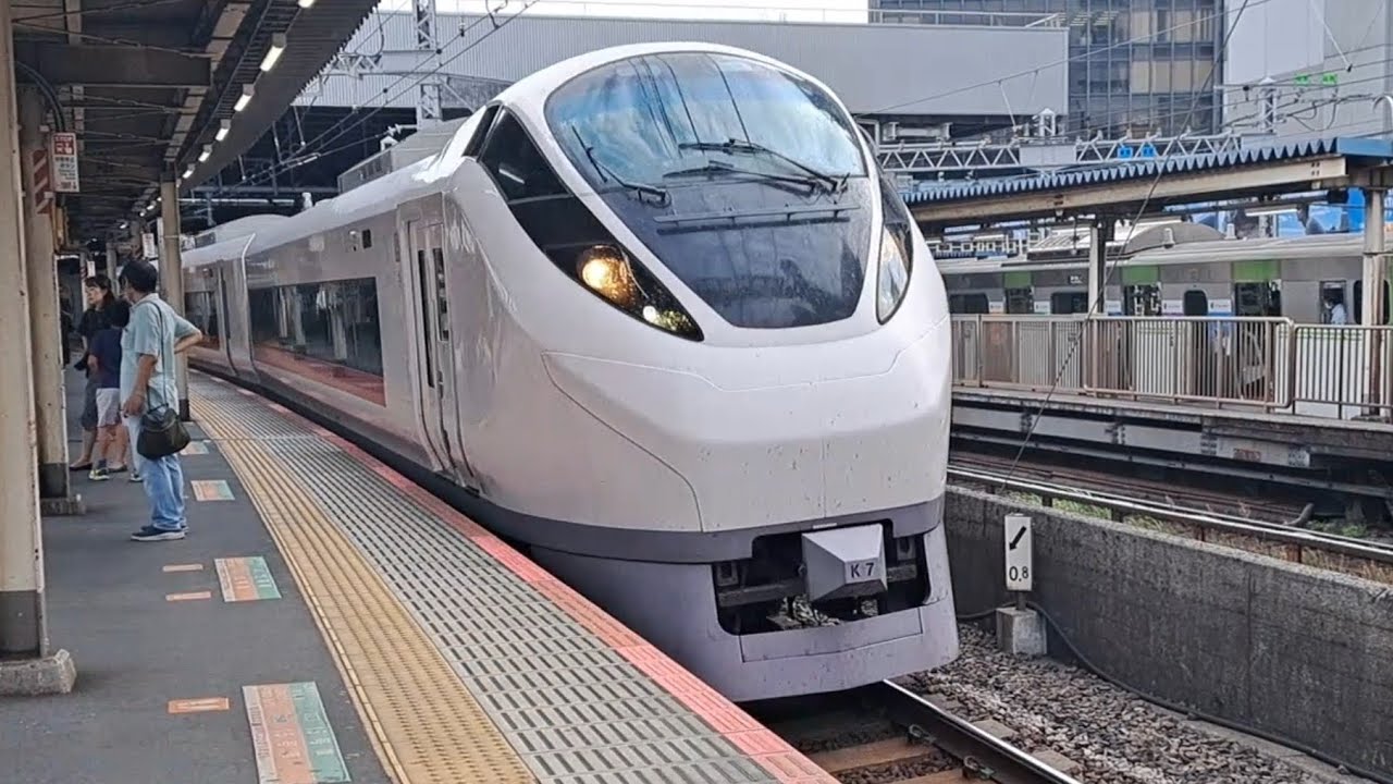 JR東日本E657系K7編成特急ひたち17号いわき行き新橋駅通過(2023/10/1) - YouTube