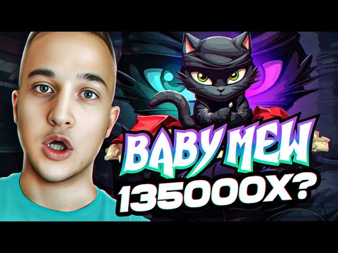 GIVES THE LARGEST PAYOUT!! 🔥 BabyMew 🔥GEM ALERT!