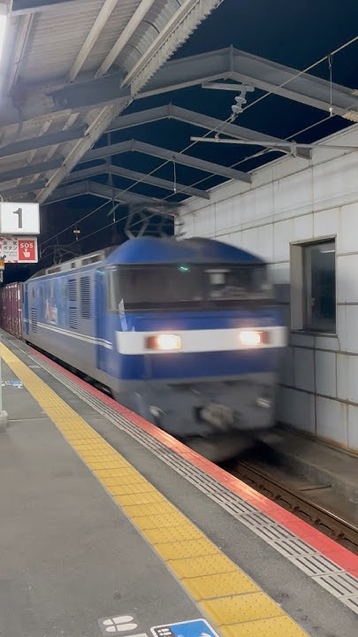 3/25 1058レ EF210-17号機牽引貨物列車 #ef210 #jr貨物 #貨物列車 #桃太郎 #岡山 #鉄道 #列車 #train #freighttrain #通過 #駅 #山陽 ...