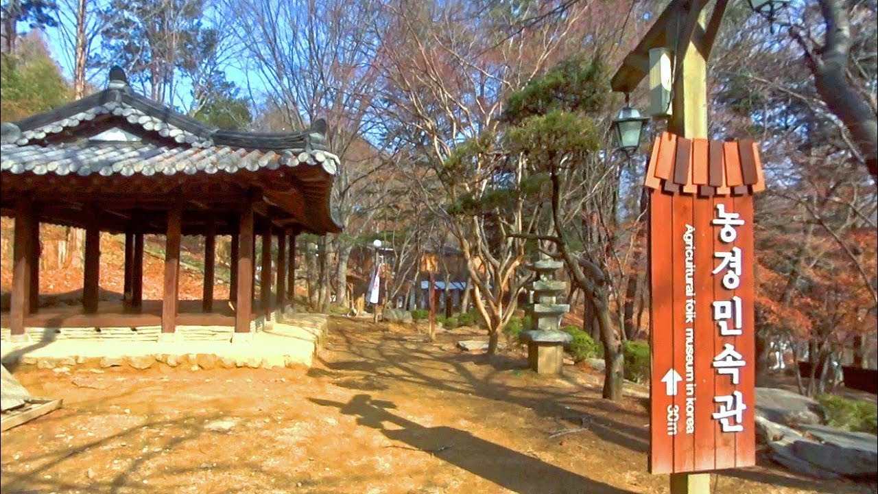 南韓大邱香草之丘5/12 Hill crest, Daegu (South Korea) - YouTube