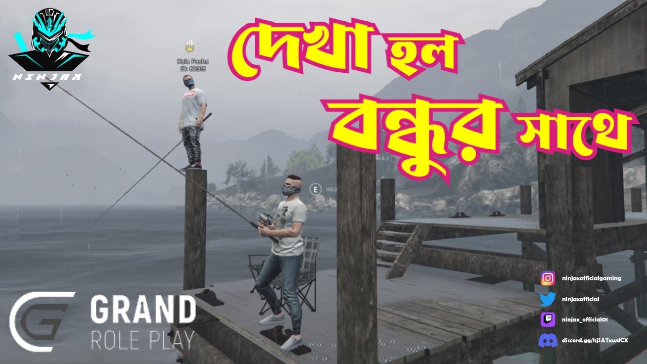 GTA V, Grand RP, Day 6 | Meeting up with friend | Roleplay | Rage ...