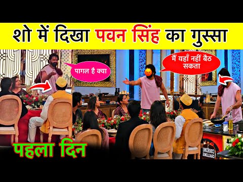 Pawan Singh vs Tej Pratap Yadav || Pawan Singh Bhojpuri Bawal Show Video || Nirhuaa Pawan Singh