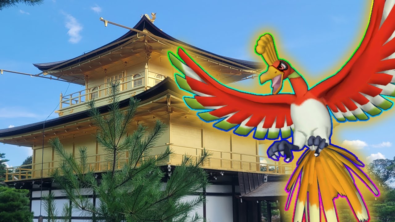 WE FOUND HO-OH IN KYOTO - YouTube