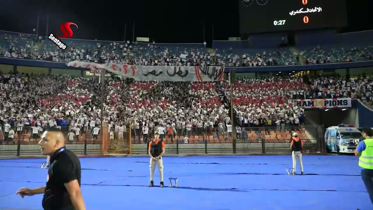 دخله جمهور الزمالك 14 Youtube