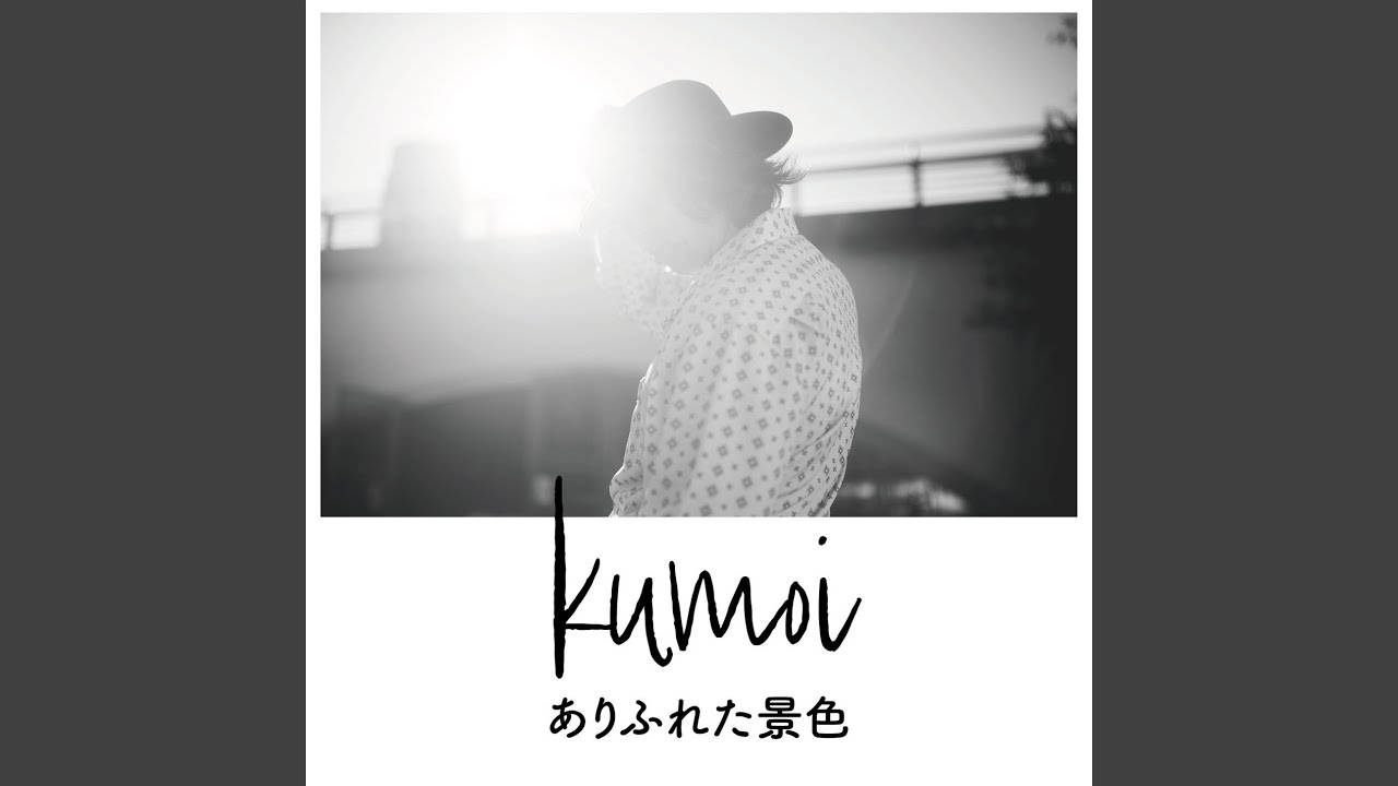 2450 YouTube 2450-youtube