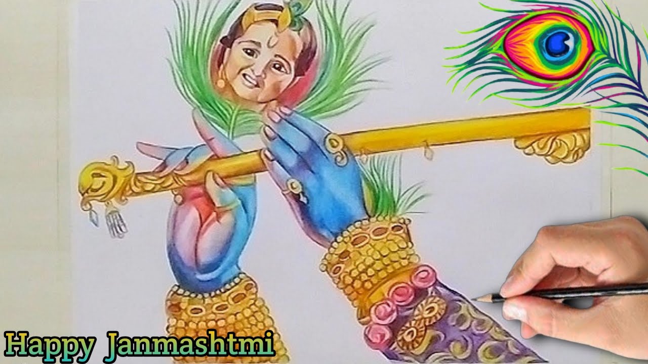 Krishan Ji Drawing | Drawing Krishan Ji | Janmashtami Drawing | Lord ...
