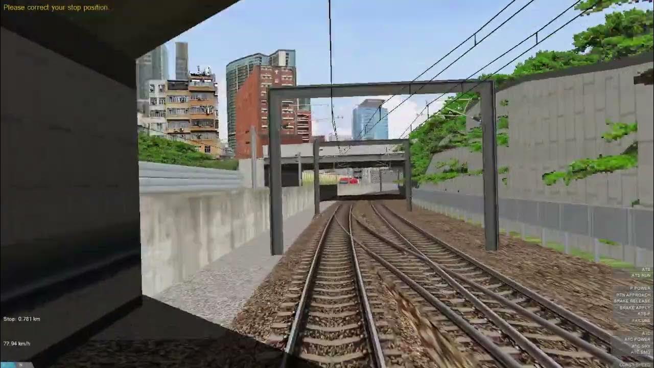 openBve R Train EAL - YouTube