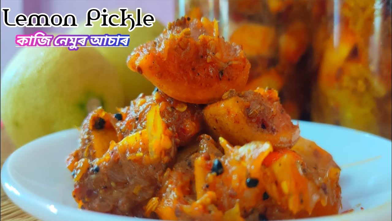 Delicious Lemon Pickle Recipe - Easy Homemade Achar - YouTube