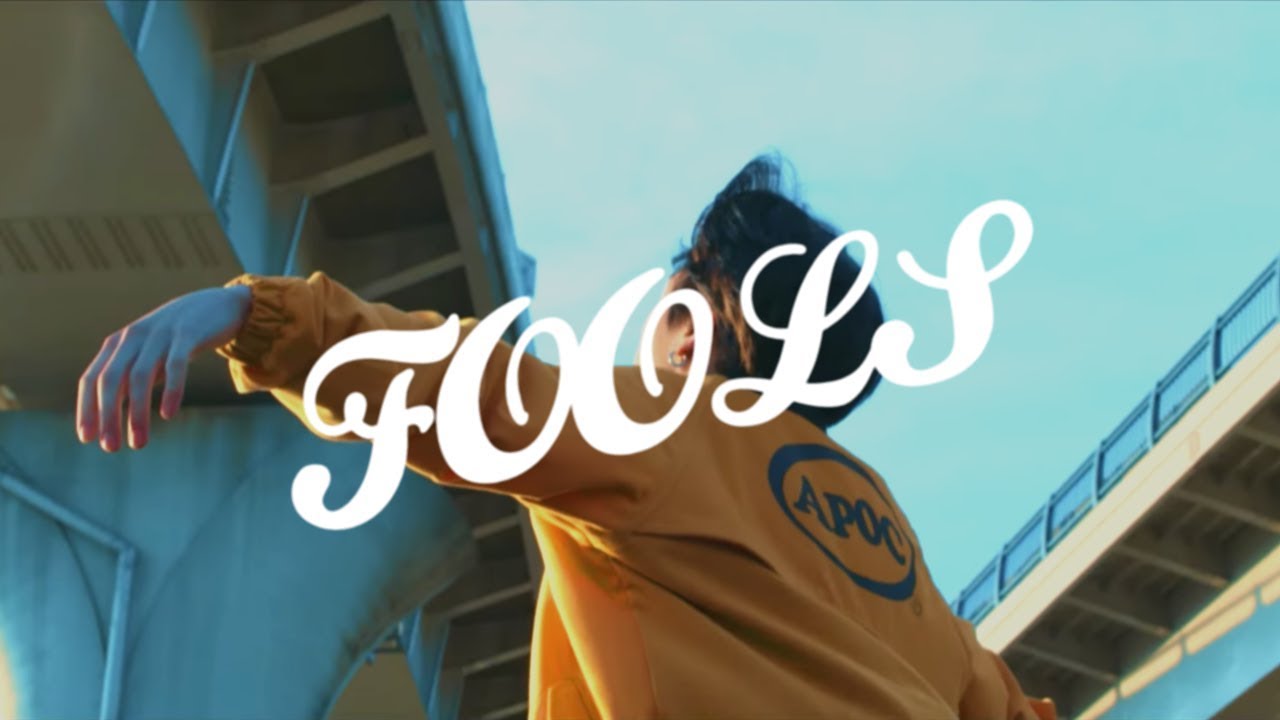 Fools - BTS Jungkook & RM + Troye Sivan (MV) [Fan Made] - YouTube