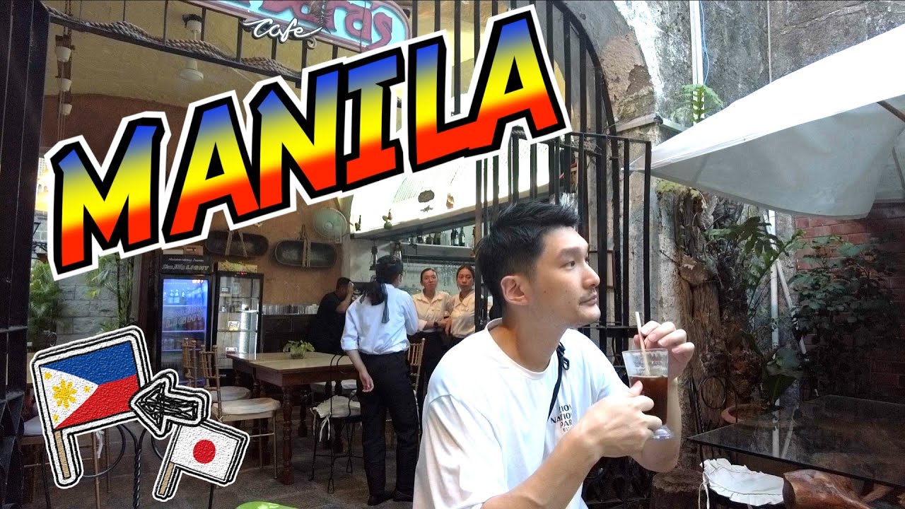 Philippines Sightseeing vlog: Intramuros - beautiful old manila feel ...