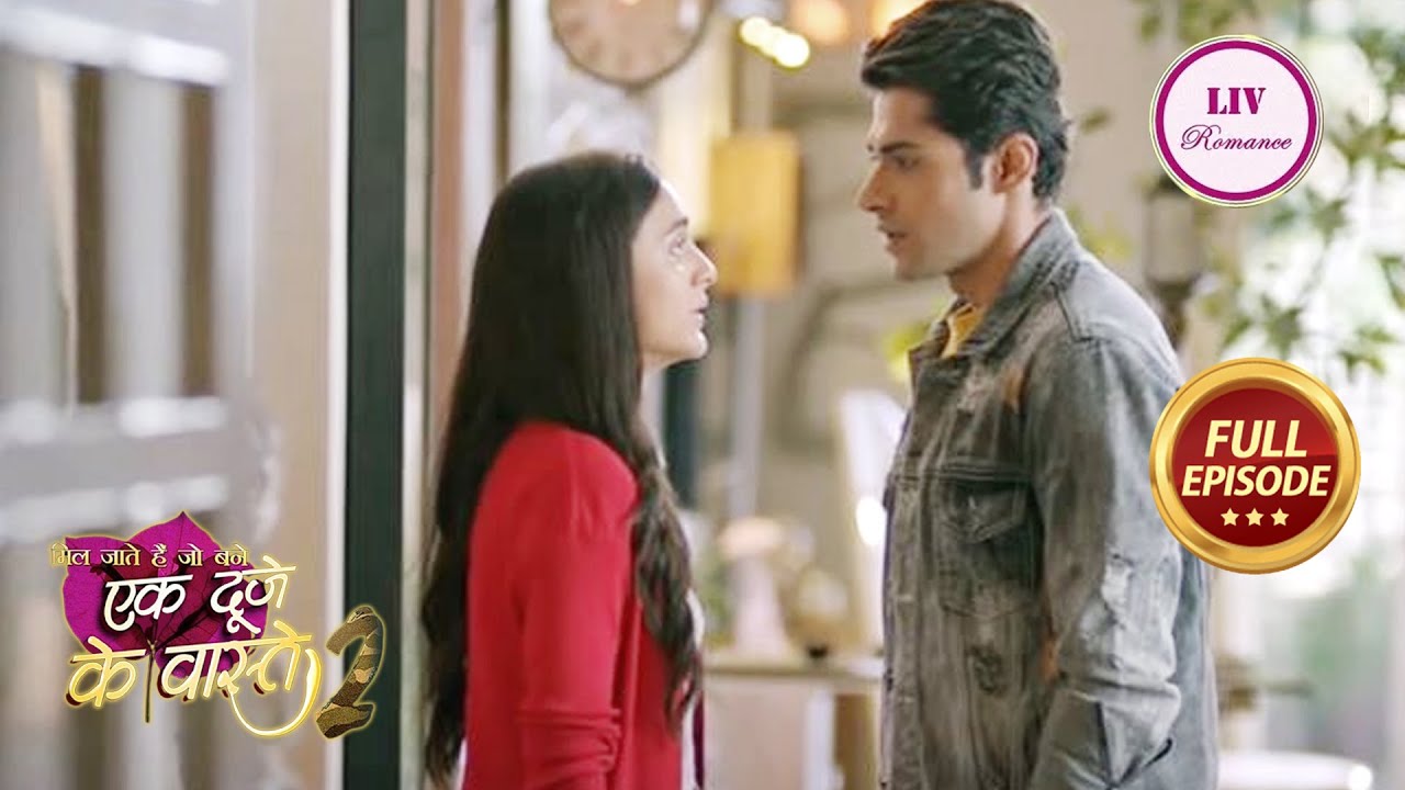 Ek Duje Ke Vaaste 2 | Ep 74 | Full Episode | अब होगा Suman और Shravan का मिलन | 25 Jan 2023 ...