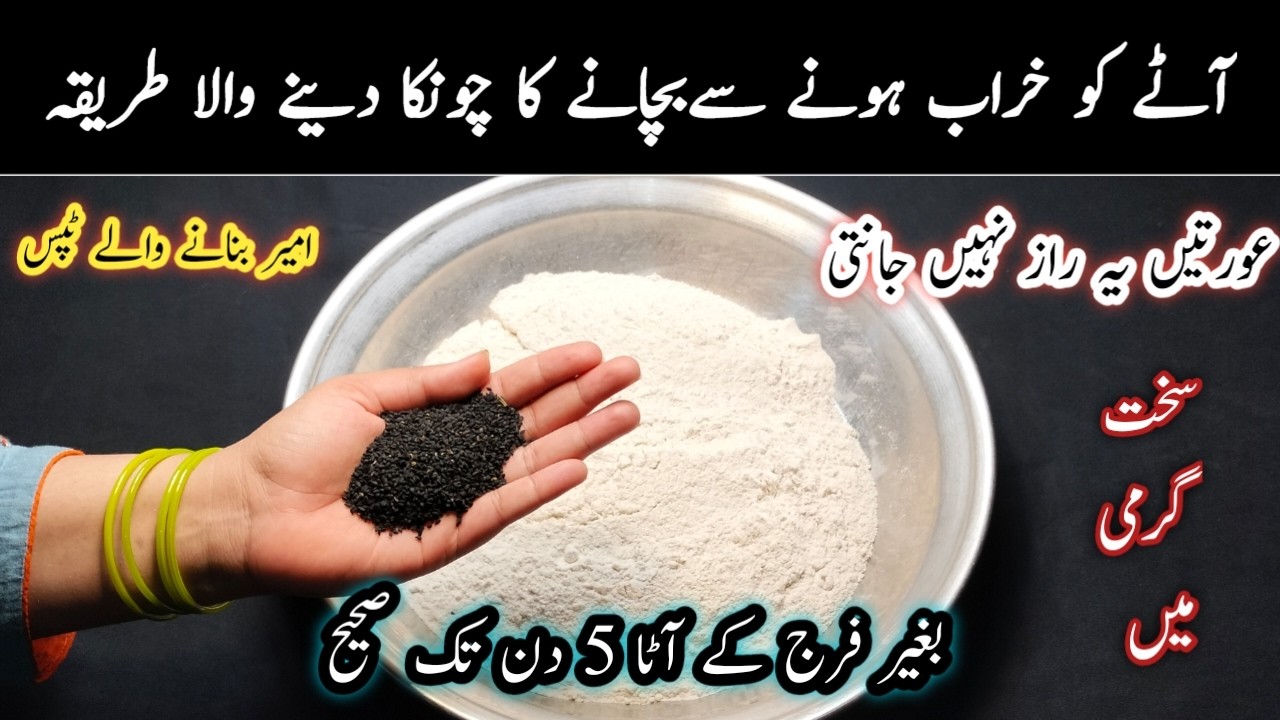 11 Amazing Kitchen Tips and Tricks That Work Extremely Well || Cleaning ...