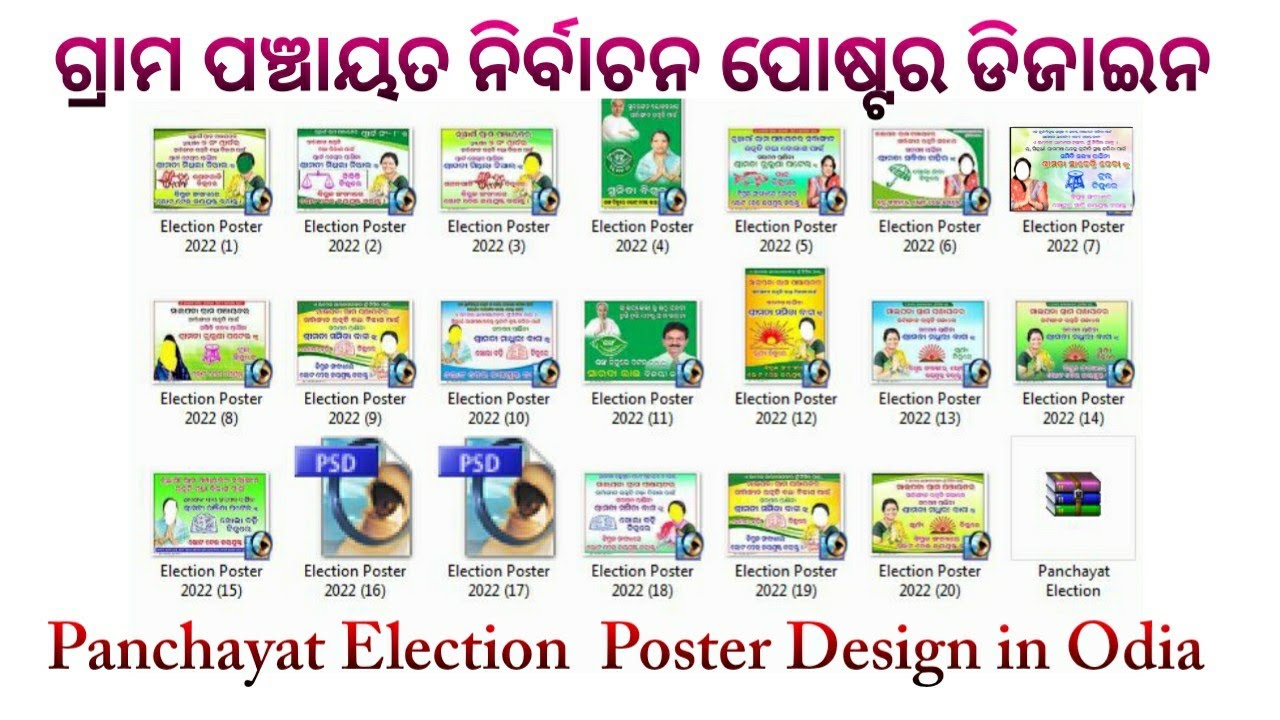 Panchayat Election Poster Design 2022 | Panchayat Election Psd Poster ...