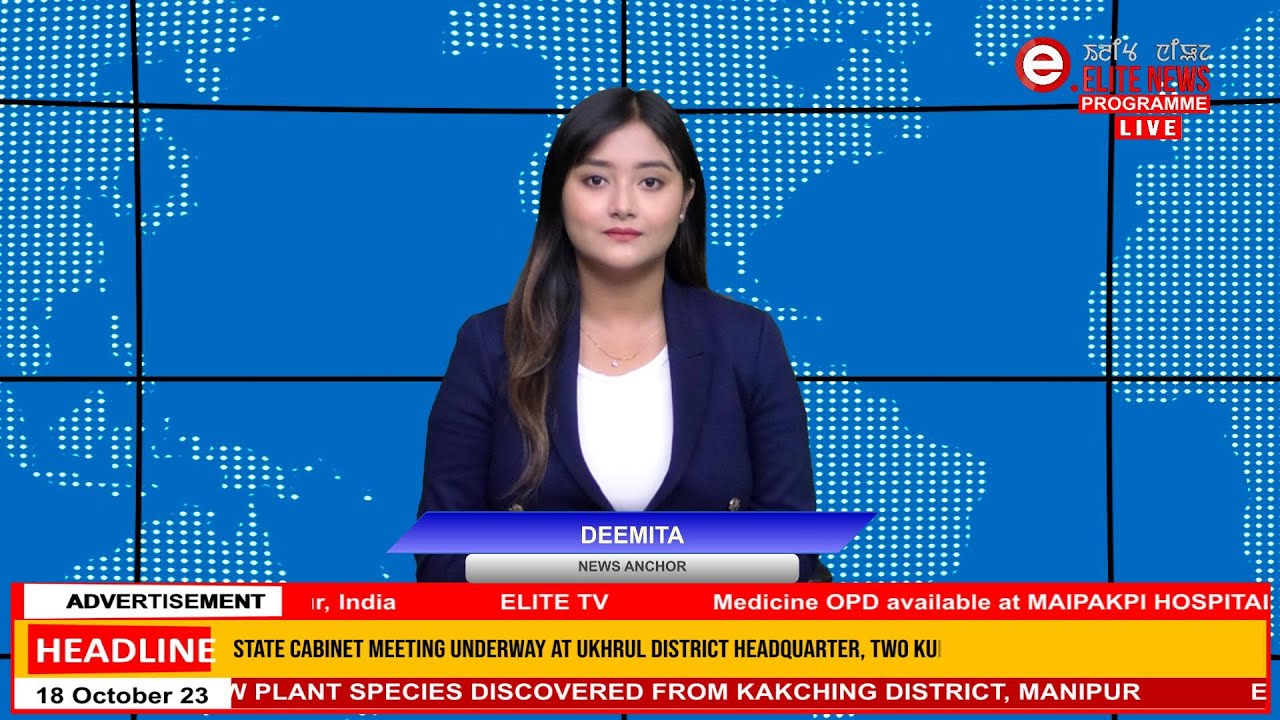 Elite TV 3:00 PM English News | 1st October 2024 - YouTube