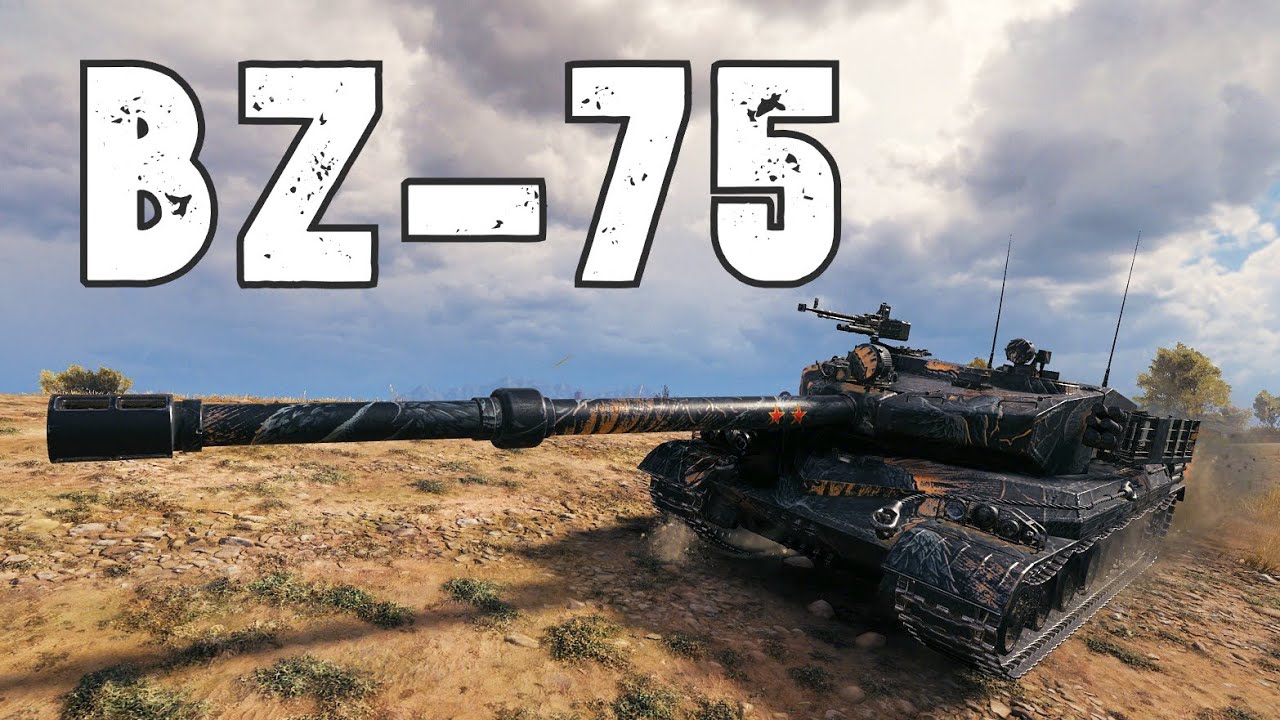 World of Tanks BZ-75 - 4 Kills 10,6K Damage - YouTube