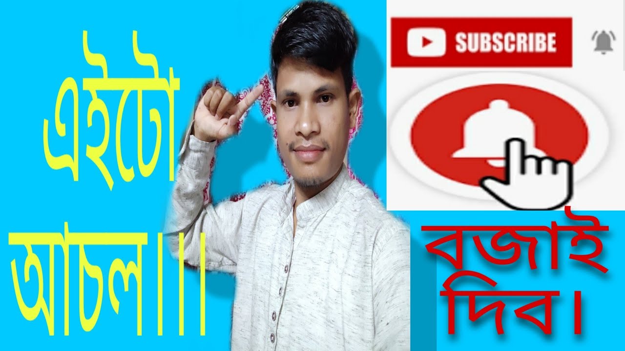 Life is a competition l How to happy in your life l what is life - YouTube