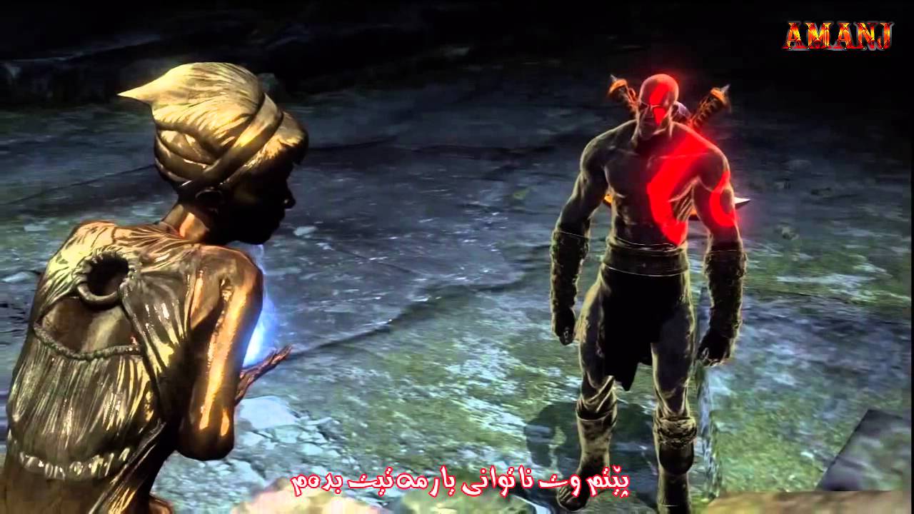 God of War 3 Remastered Gamers kurd 2 #10 - YouTube