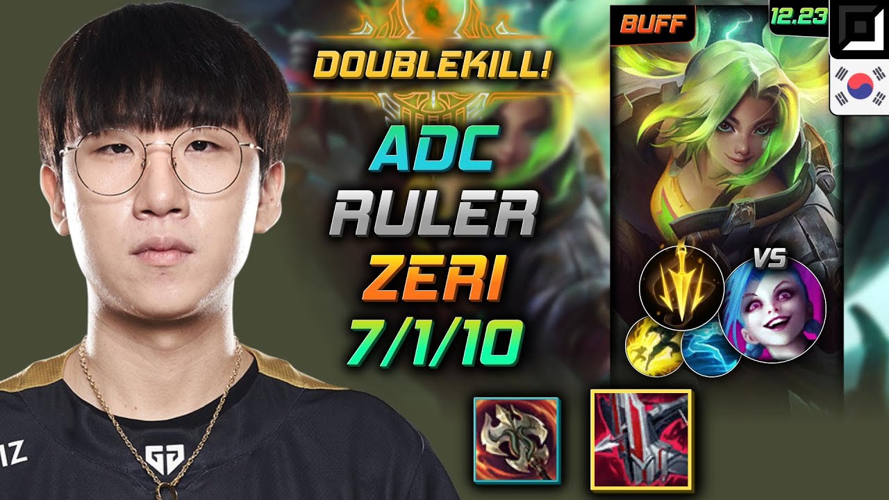 룰러 원딜 제리 템트리 룬 철갑궁 치속 - Ruler Zeri Adc vs Jinx - 롤 KR 12.23 - YouTube