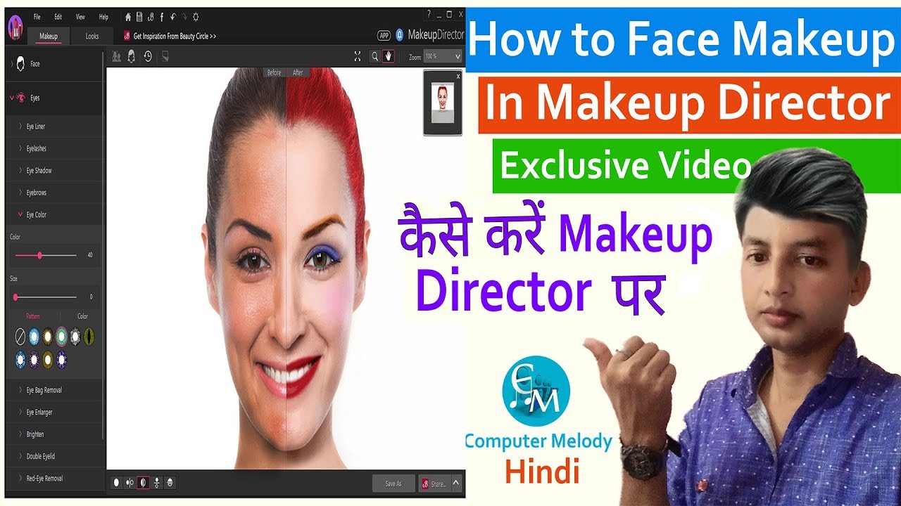 How to Make a Good photo Makeup in Makeup Director [HINDI] Exclusive ...