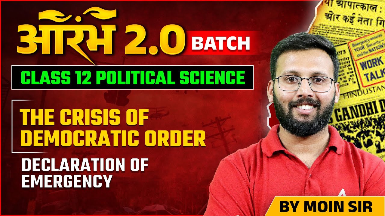 Class 12 Political Science | THE CRISIS OF DEMOCRATIC ORDER ...