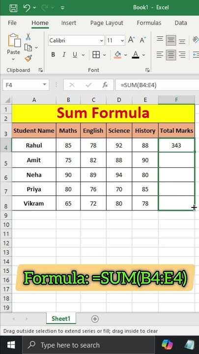 Learn SUM Formula In Excel | Add Numbers | Sum Formula #excel #formulaexcel$ - YouTube