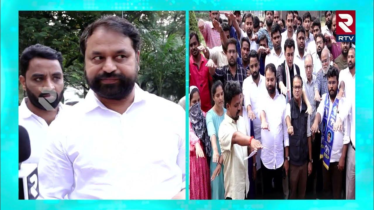 Addanki Dayakar Serious Comments On CM KCR | | Congress VS BRS | RTV - YouTube