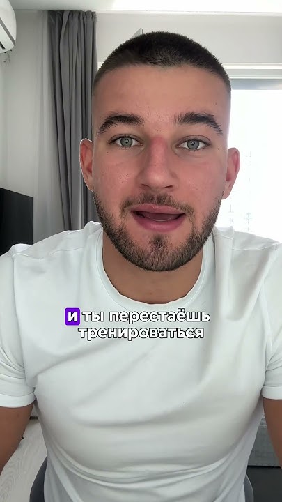Как сделать так чтобы девушка никогда не отстранялась Youtube