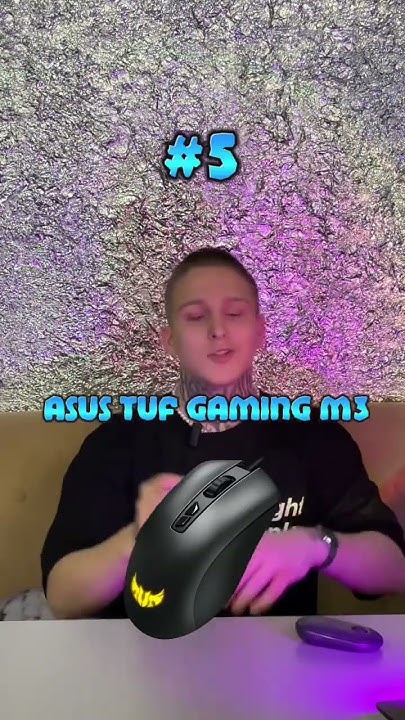 ТОП 5 ИГРОВЫХ МЫШЕК ДО 50$ 🖱️ | ДЕВАЙСЫ И ГАДЖЕТЫ СО ВСЕГО МИРА - YouTube