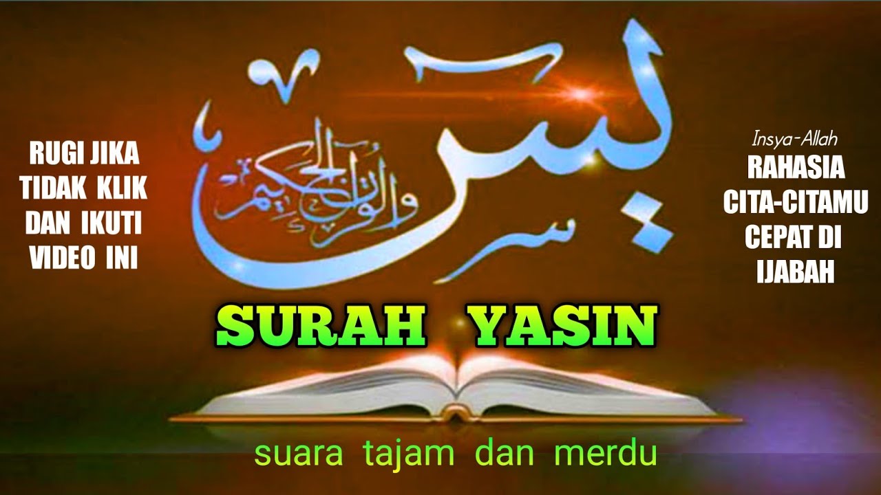 SURAH YASIN LENGKAP TEKS DAN TERJEMAHAN | DOA MUSTAJAB, dzikir pagi dan ...