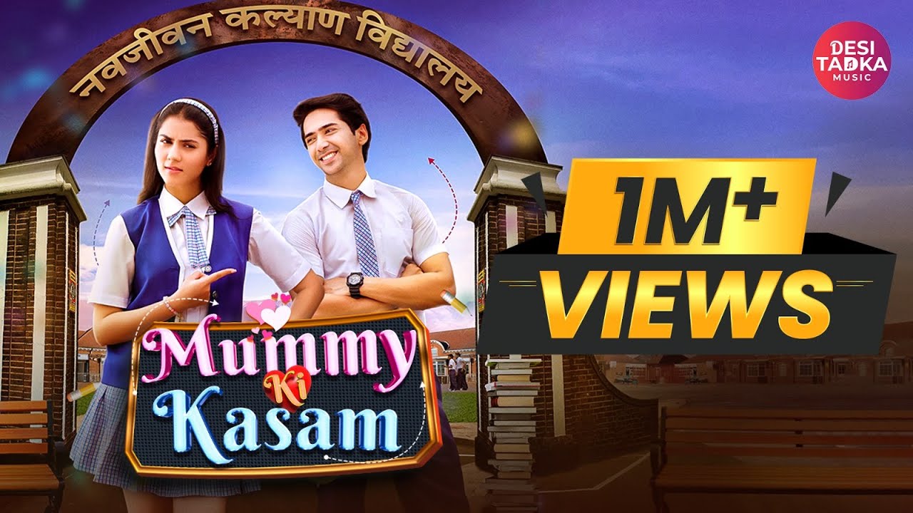 Mummy Ki Kasam - Official Video | Rittika Sen | Ritik Ghanshani | Jigar ...
