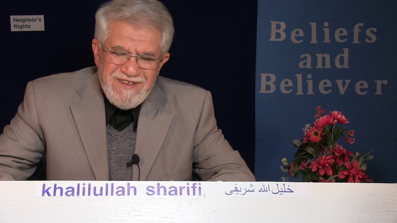 khalilullah Sharifi - 1115 - pt. 3 - YouTube