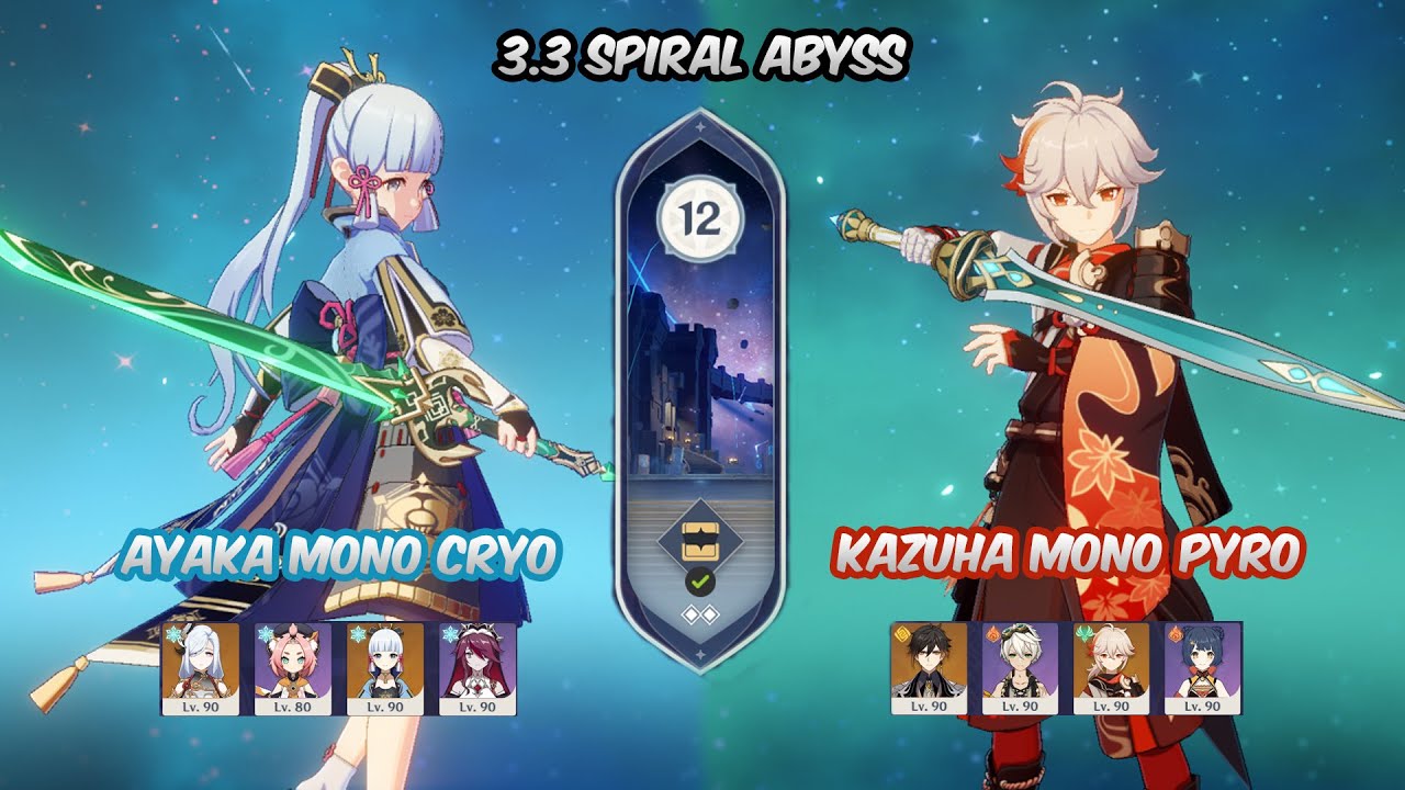C0 Ayaka Mono Cryo & C0 Kazuha Mono Pyro Team | Genshin Impact | 3.3 ...