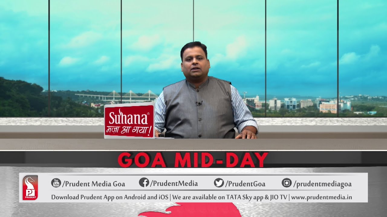 GOA MID-DAY NEWS AT NOON | Prudent Media Goa - YouTube
