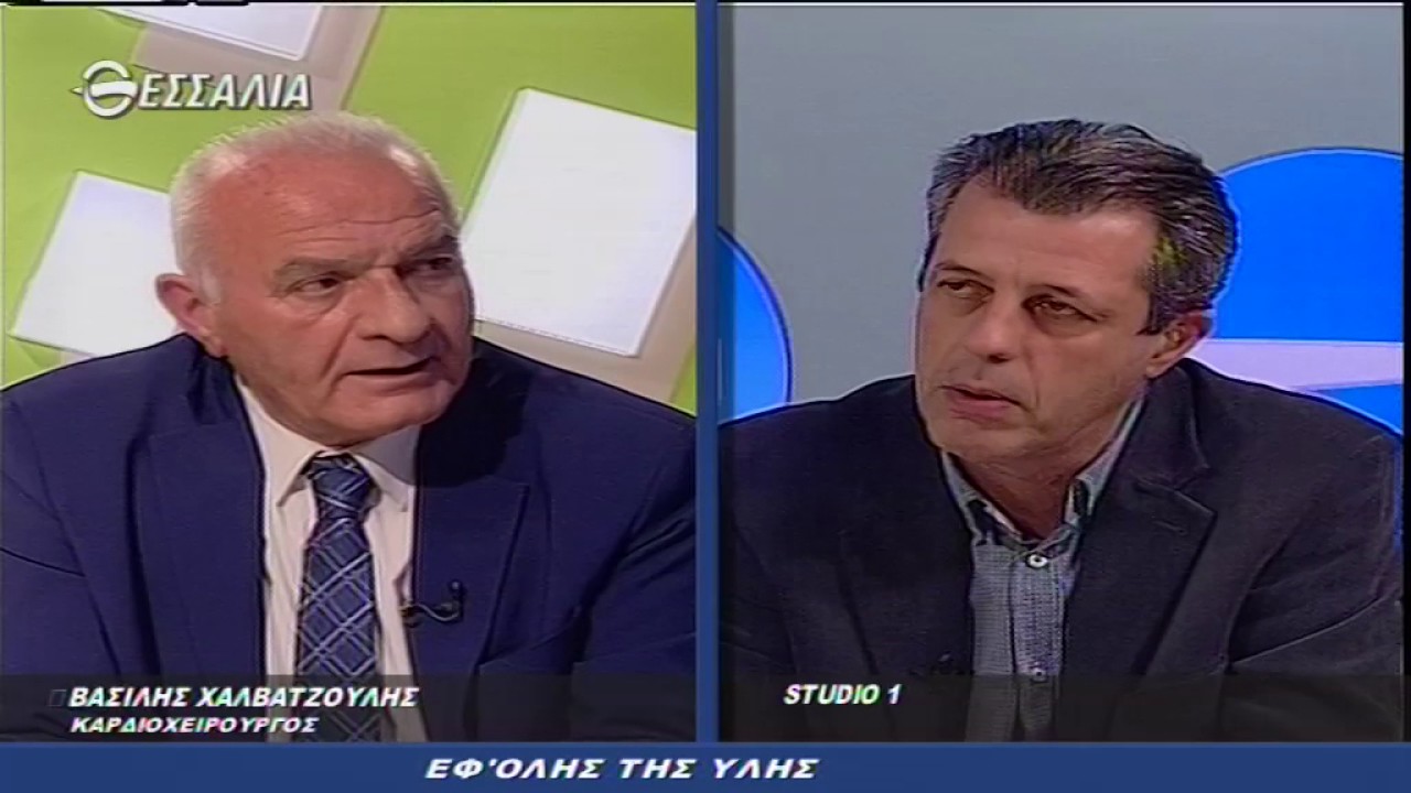 ΔΕΞΙΑ ΚΑΙ ΑΡΙΣΤΕΡΑ Β ΧΑΛΒΑΤΖΟΥΛΗΣ 09 02 2017 - YouTube