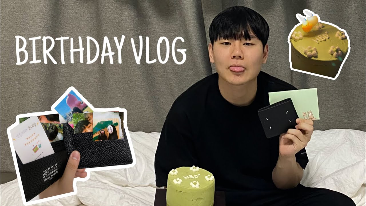Vlog 남자친구 생일파티 브이로그 🍰 생일선물 언박싱 직접 만든 생일 케이크 And 생일 밥상 인천 데이트 브이로그