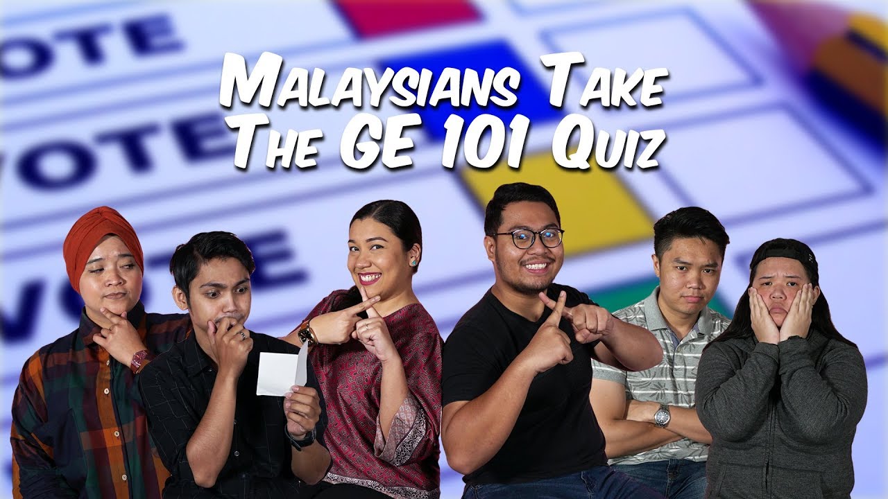 How Well Do We Know GE? | SAYS Challenge - YouTube